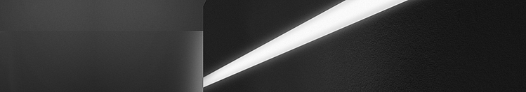 Luxsystem ist a HADLER brand for ultra slim LED Luminaires